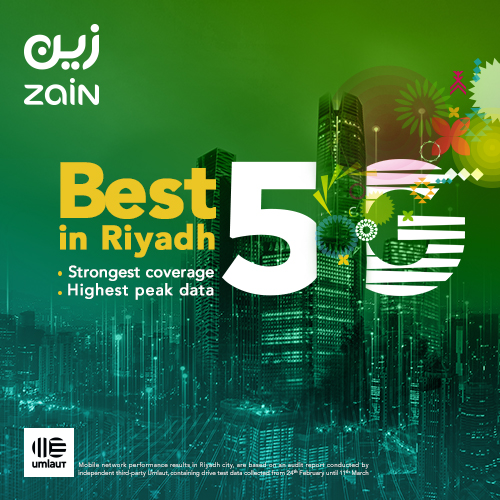 Zain KSA is the fastest in 5G and data performance in Riyadh