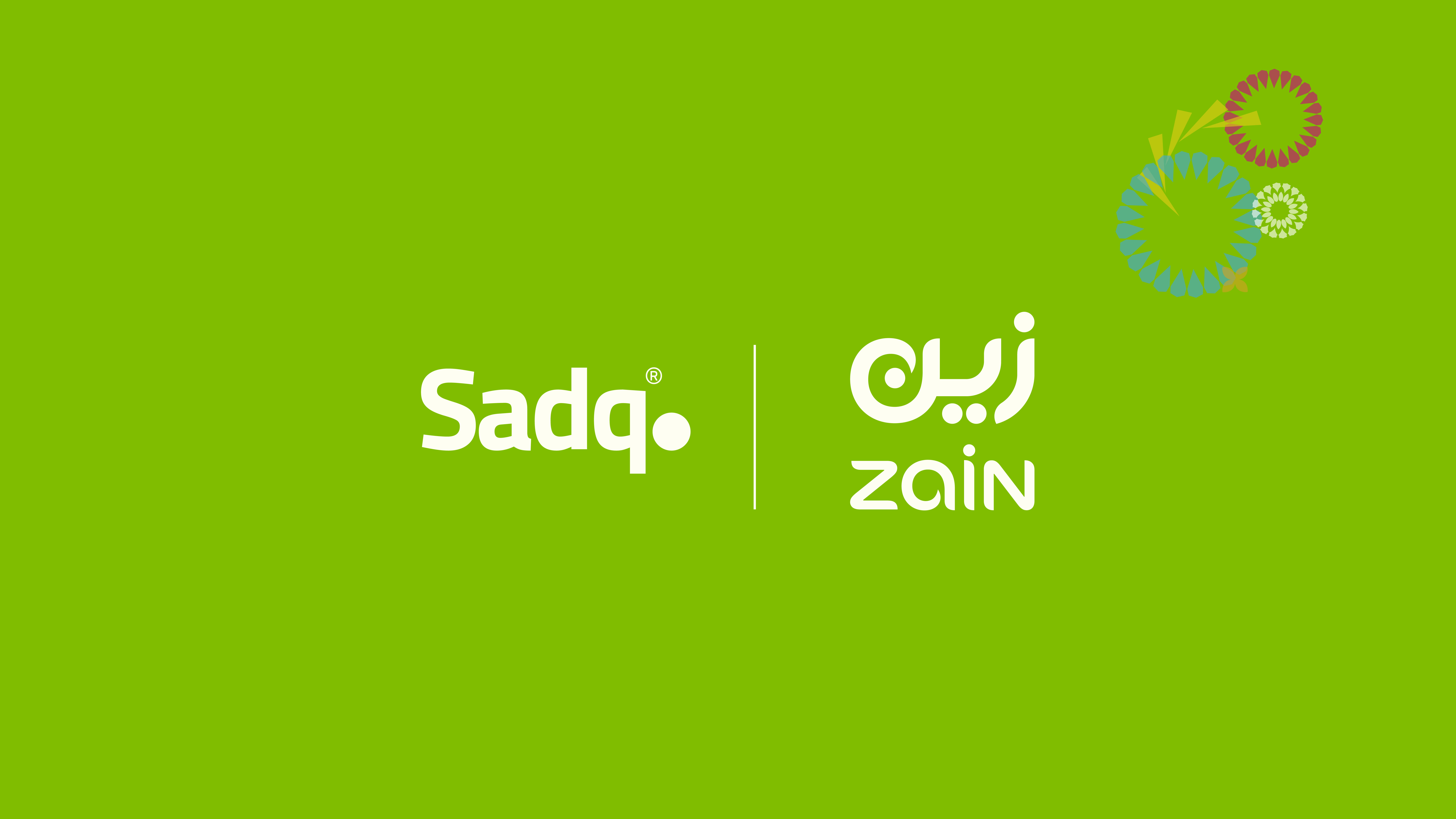 Aiming to drive nation-wide digital transformation