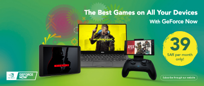 Mobile Voice Plan, Internet & Phone Promotion Offers | Zain KSA