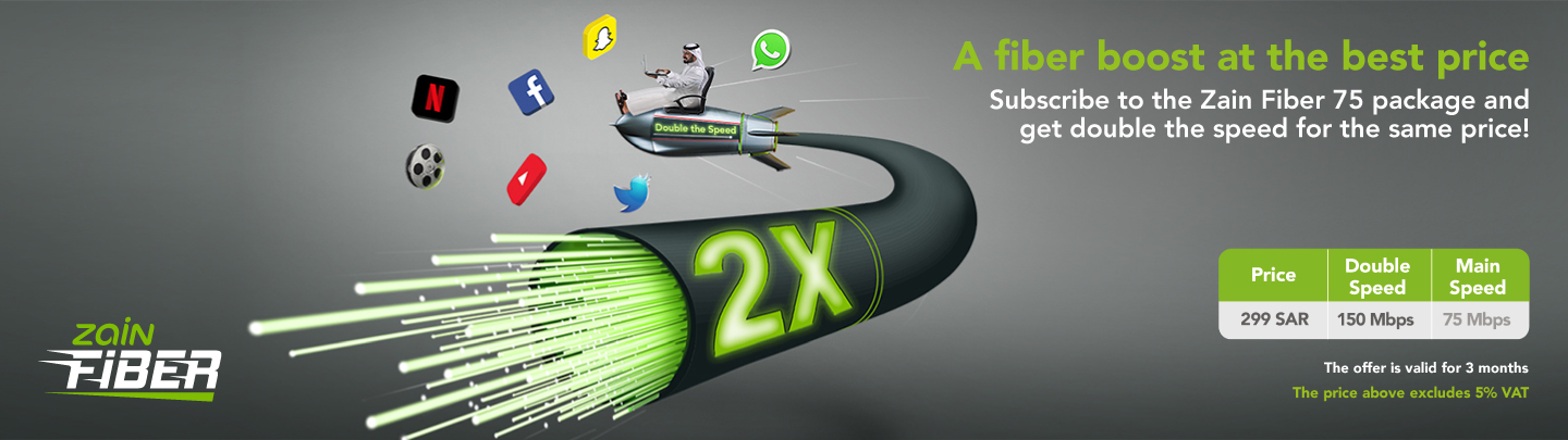 Internet Packages and Mobile Offers in KSA | Zain KSA